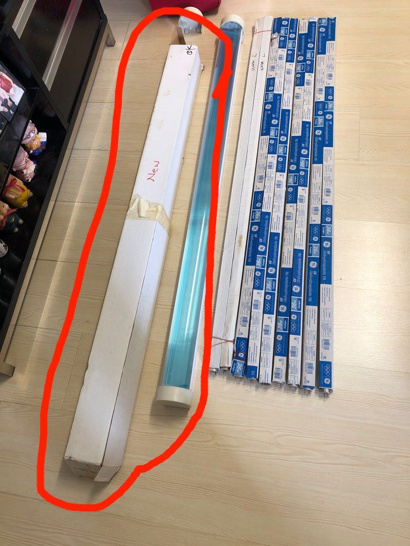 Fluorescent light casing, Furniture & Home Living, Lighting & Fans ...