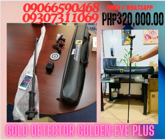 For Sale Gold Detector Metal Detector Golden eye Plus scanner 3D ...