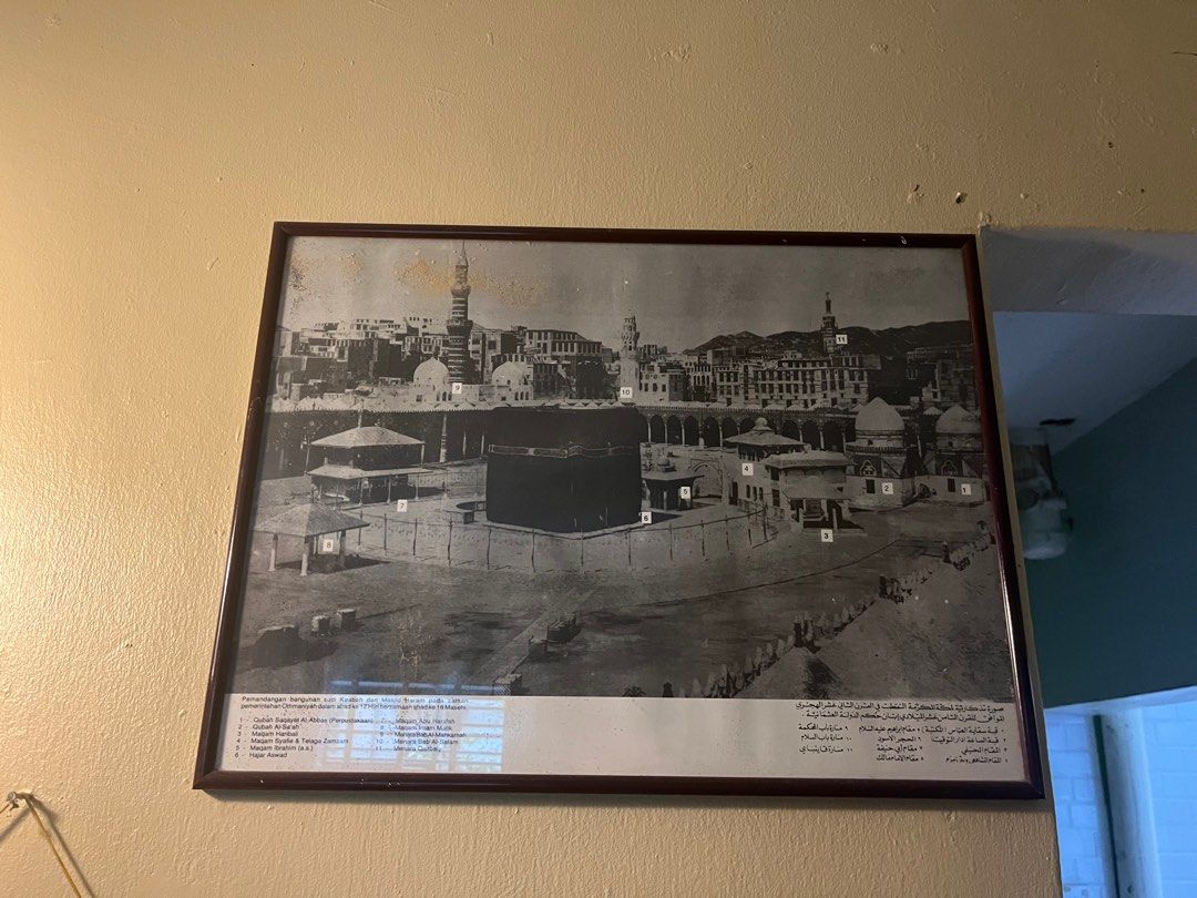 FRAME KLASIK TANAH SUCI MAKKAH, Furniture & Home Living, Home Decor ...