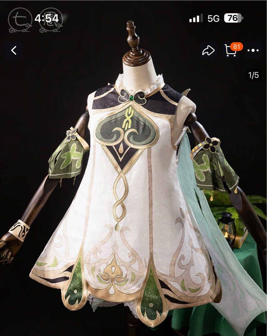 Genshin Impact Nahinda Cosplay costume set, Women's Fashion, Dresses ...