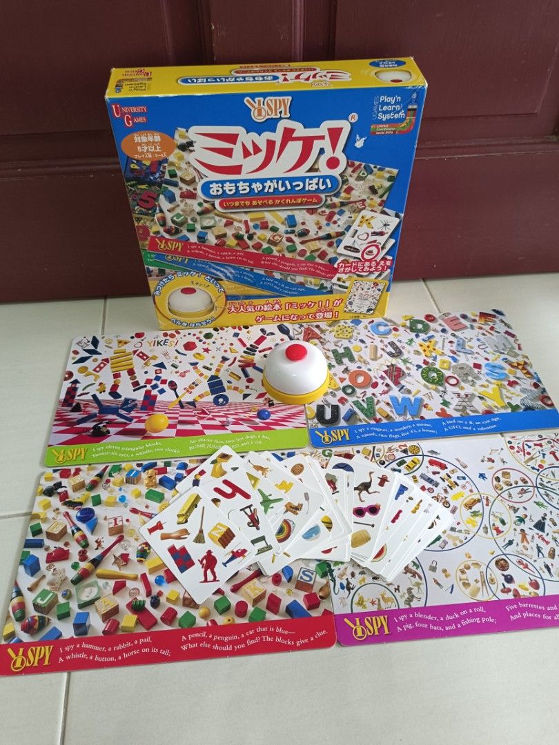 I Spy Eagle Eye Board Game hanayama scholastic, Hobbies & Toys, Toys ...