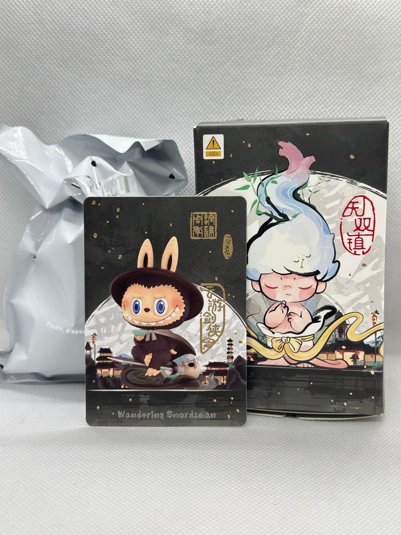 Labubu - Wandering Swordsman (14th Anniversary) (1:1), Hobbies & Toys ...