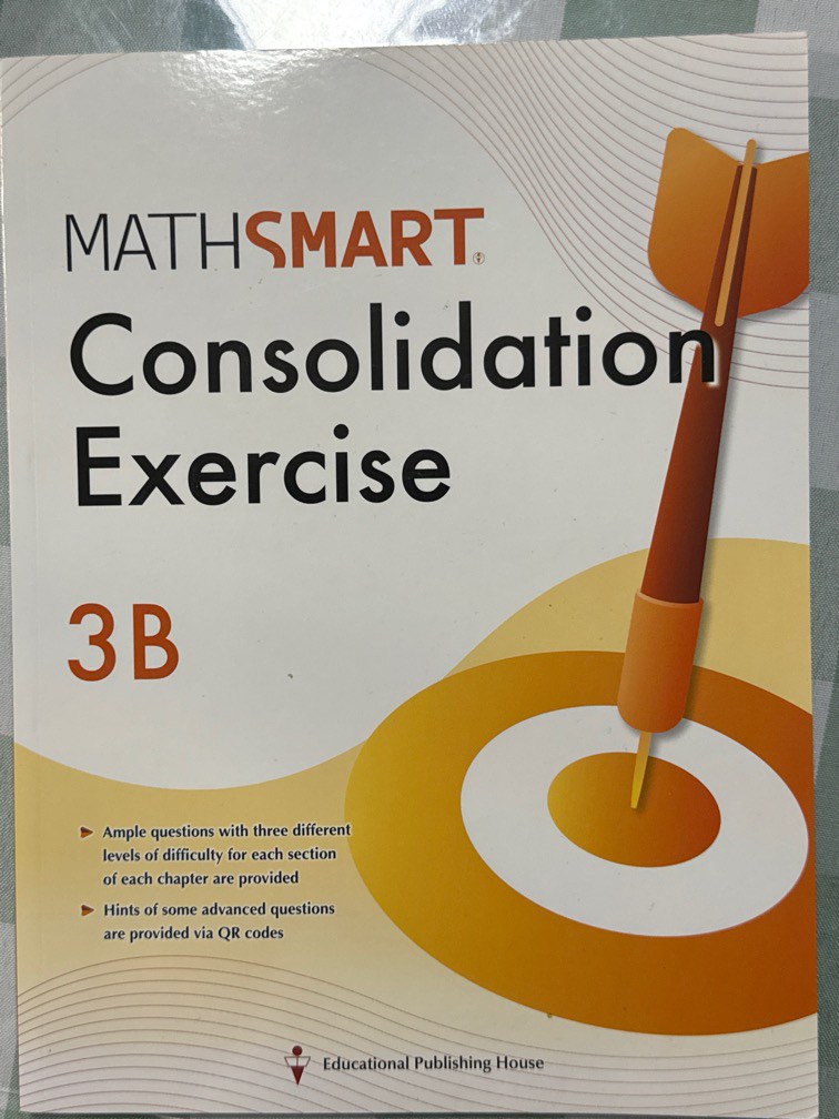 MathSmart consolidation exercise 3B, 興趣及遊戲, 書本 & 文具, 書本及雜誌 - 補充練習 ...