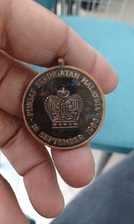 Malaysia Sarawak Distinguished Service Silver Medal - Pingat ...