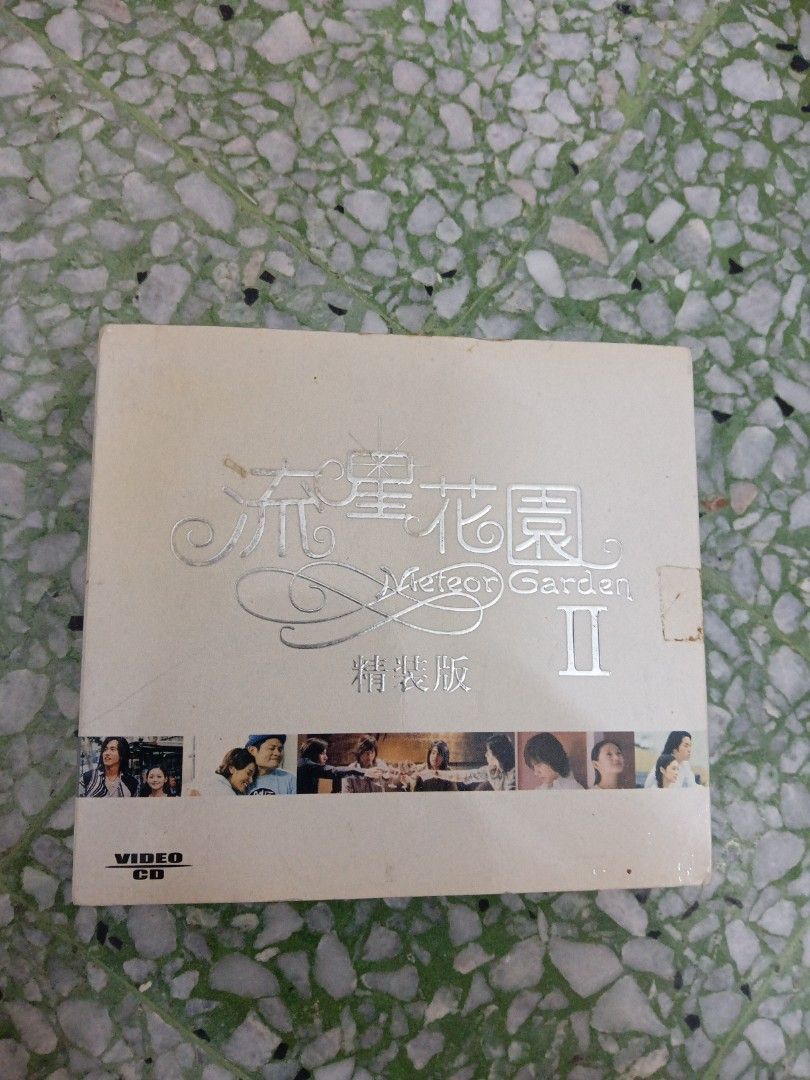 Meteor garden 2 vcd, Hobbies & Toys, Music & Media, CDs & DVDs on Carousell