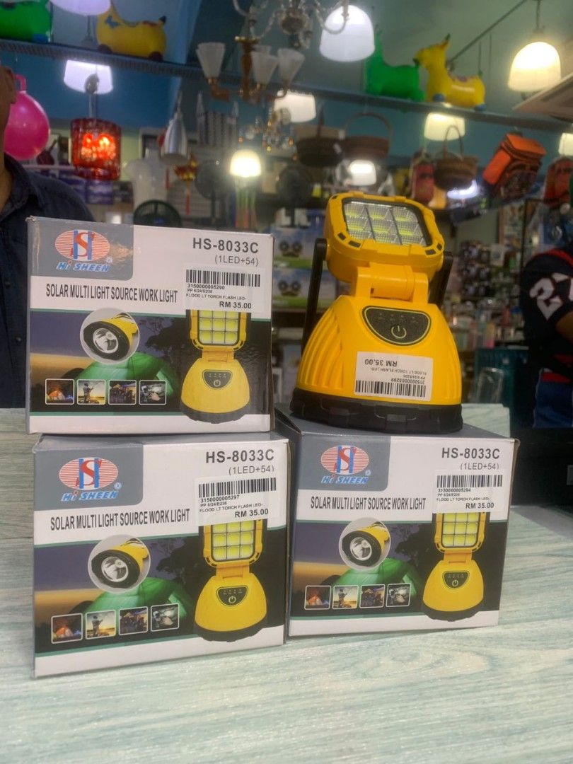 NEW!!! FLOOD LT TORCH FLASH LED SKU-E236 Brand:PP, Furniture & Home ...