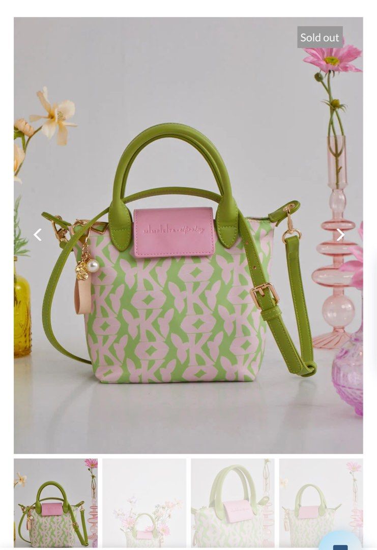 NEW Mimpikita x Elfira Loy Athalia Lime Tote Bag, Women's Fashion, Bags ...