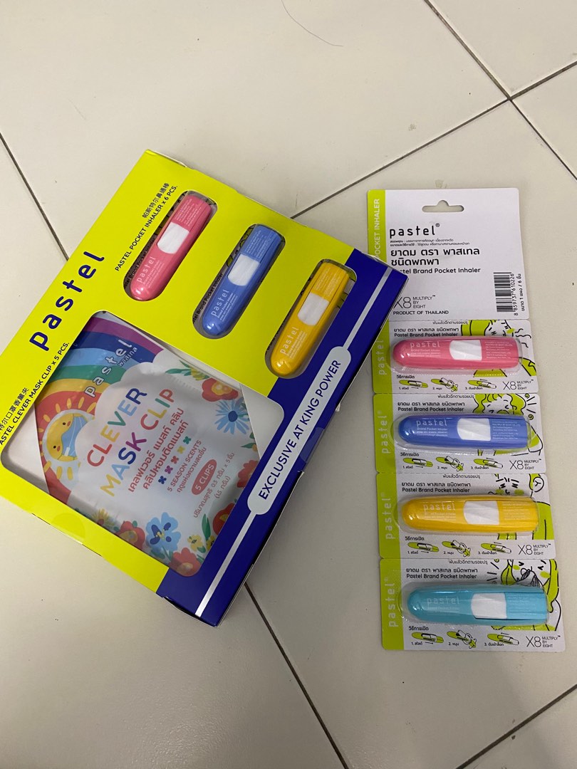 Pastel inhaler, Health & Nutrition, Medical Supplies & Tools on Carousell