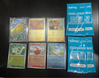 PSA 8 - Pikachu Birthday White Star #25 PROMO Pokemon Card Japanese ...