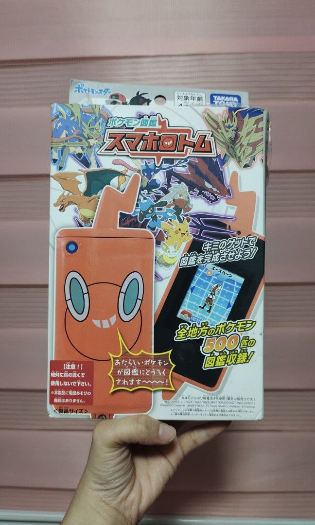 Pokemon Pokedex Smartphone Rotom Digital Picture pictorial Book Toy ...