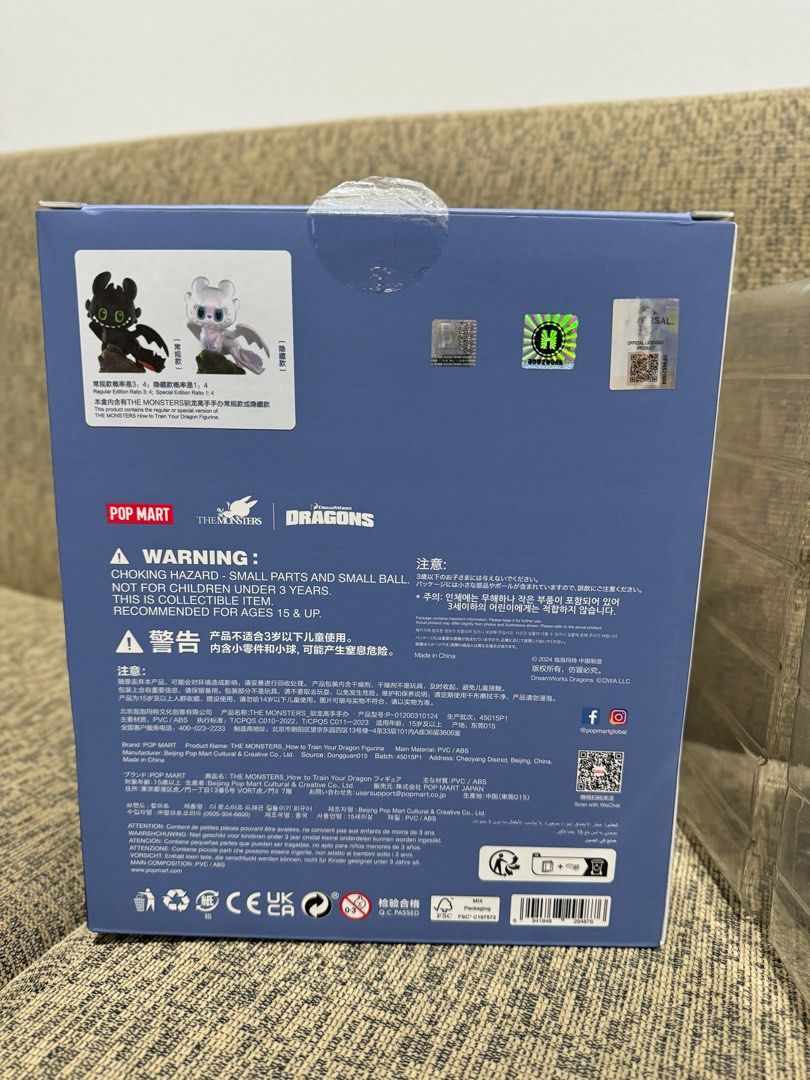 Popmart The Monsters How To Train Your Dragon Toothless Labubu Original ...