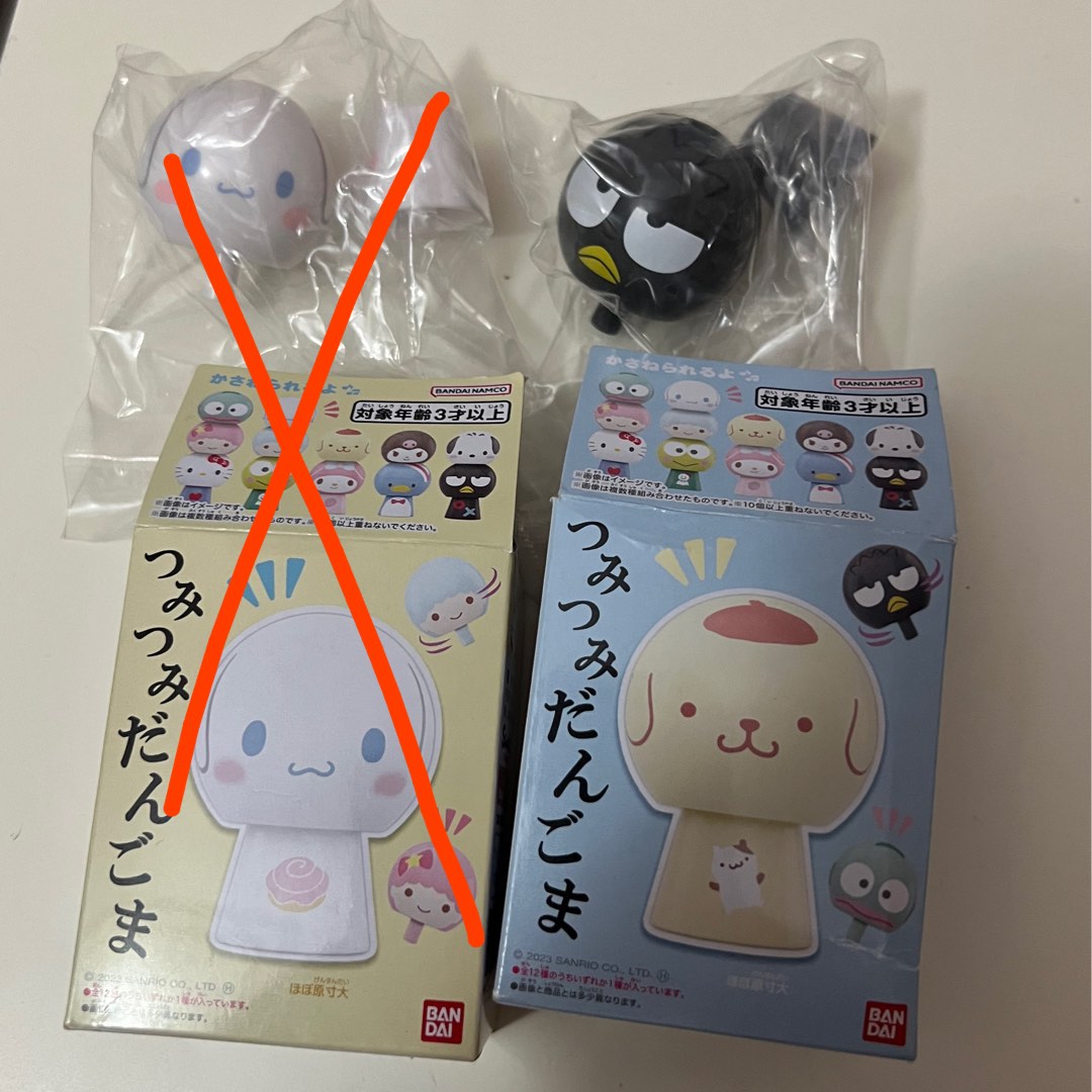 sanrio blind box - cinnamoroll and bad badtz maru, Hobbies & Toys, Toys ...