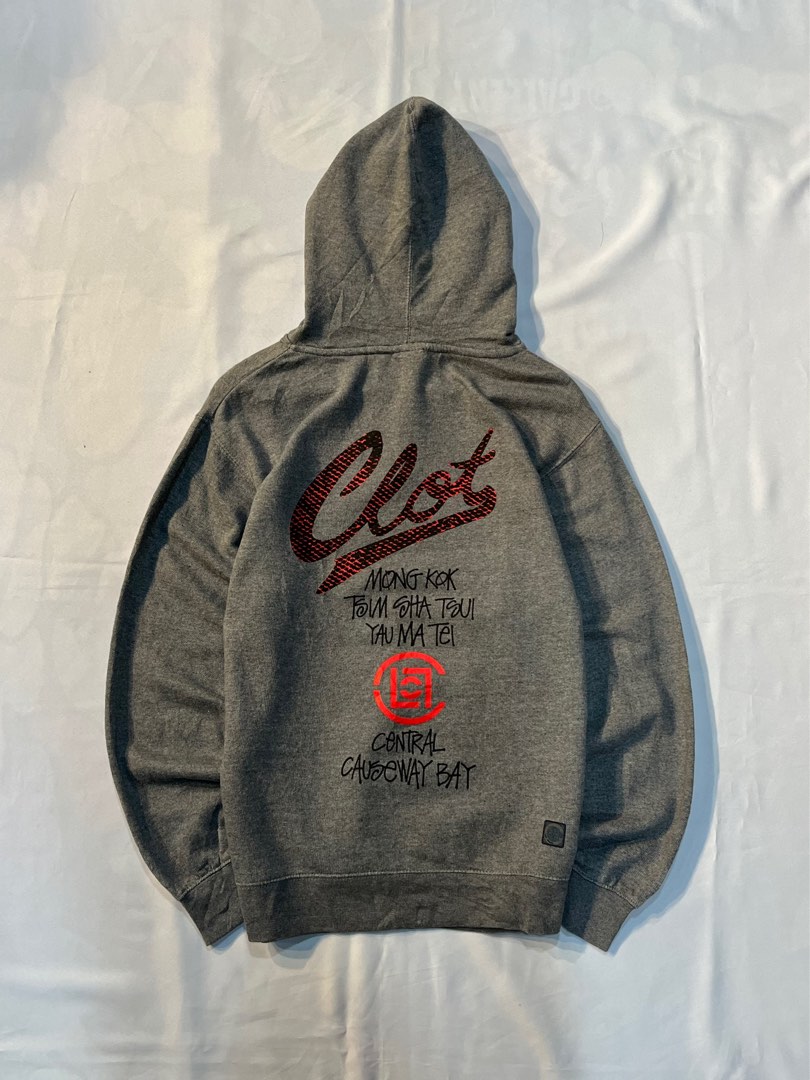 STUSSY x CLOT SUBCREW TOUR HOODIE, Men's Fashion, Tops & Sets, Hoodies ...