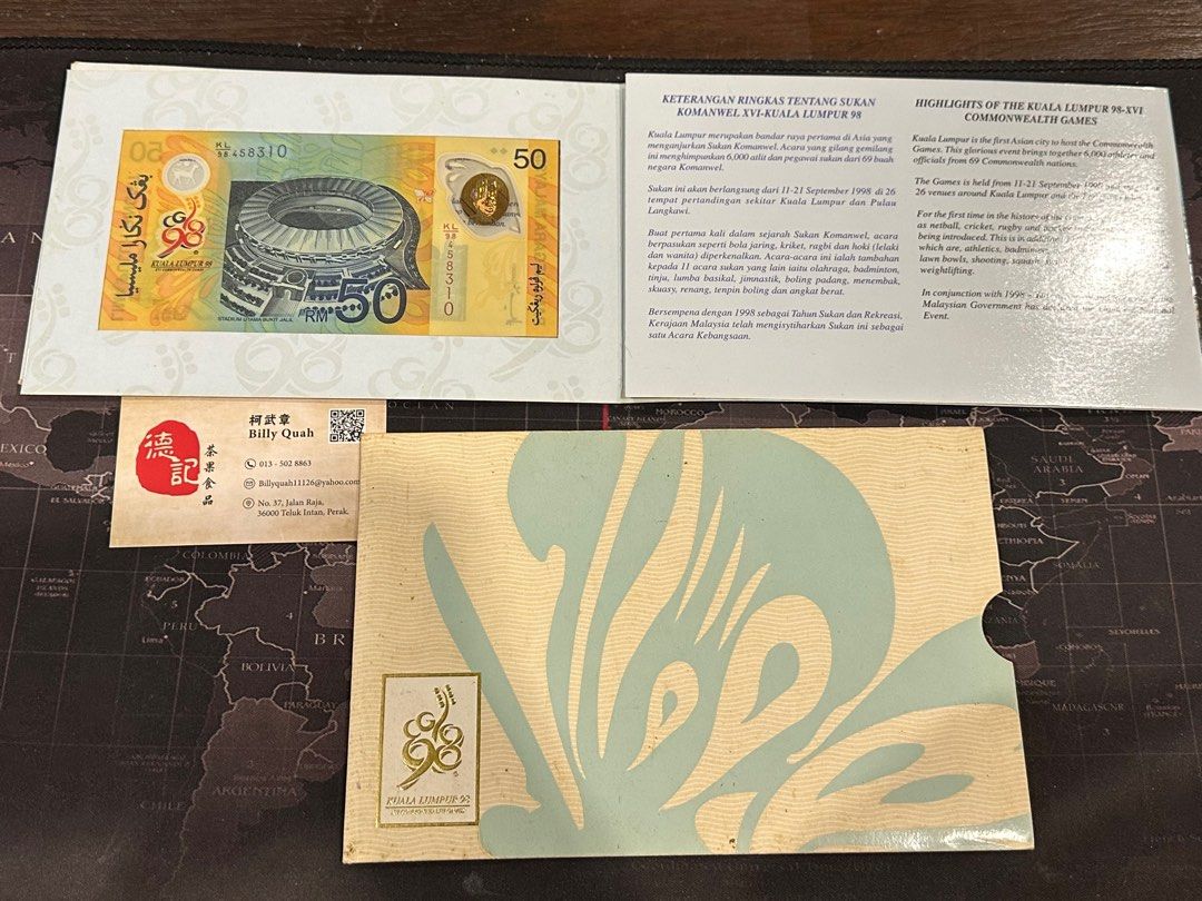Sukom 50 commemorative note, Hobbies & Toys, Collectibles & Memorabilia ...