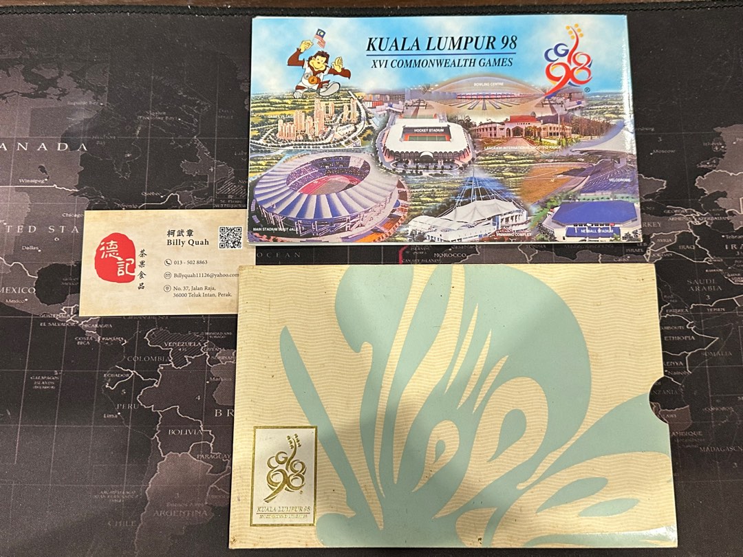 Sukom 50 commemorative note, Hobbies & Toys, Collectibles & Memorabilia ...