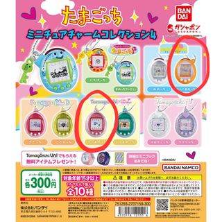 GOODBAI X KFC LIMITED COLLAB KEYCHAIN, Hobbies & Toys, Memorabilia ...