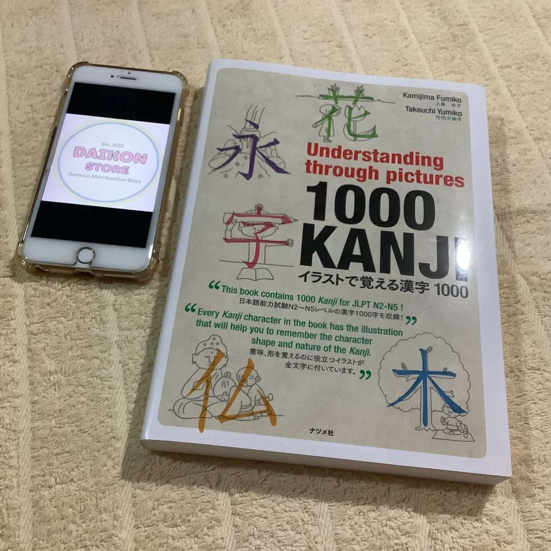 Understanding through Pictures 1000 Kanji [Japanese Learning Book: Original], Hobbies & Toys ...