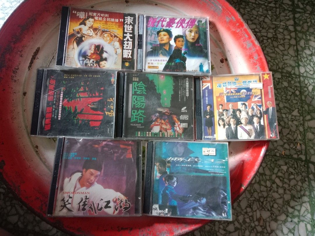 Vcd chinese movie, Hobbies & Toys, Music & Media, CDs & DVDs on Carousell