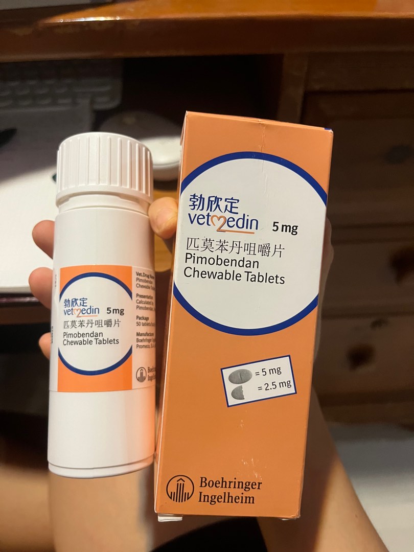 Vetmedin 5mg - Pimobendan Chewable Tablets (P920 per 10 tabs), Pet ...