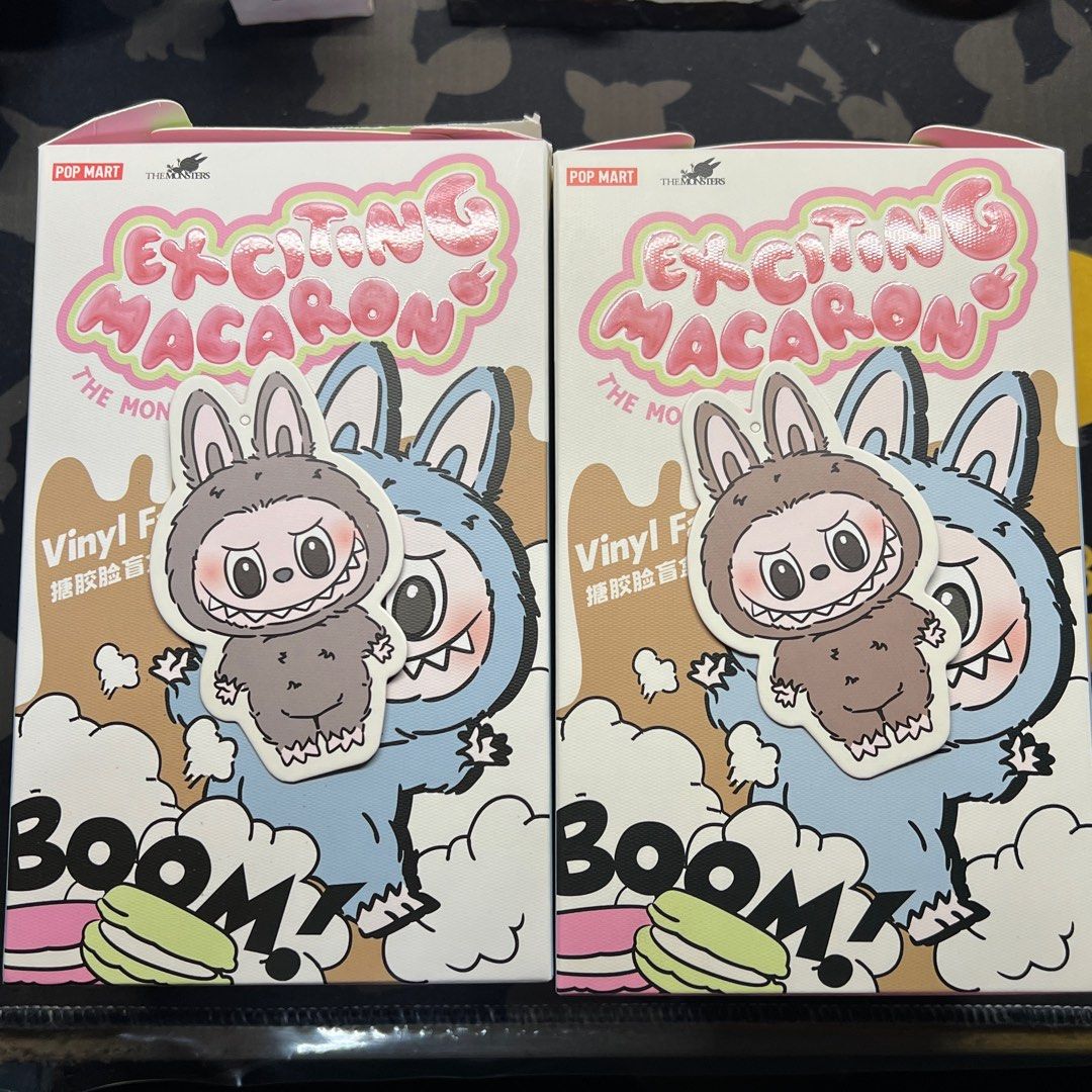 WTS Popmart Labubu Exciting Macaron V1 Sesame Bean Toffee, Hobbies ...