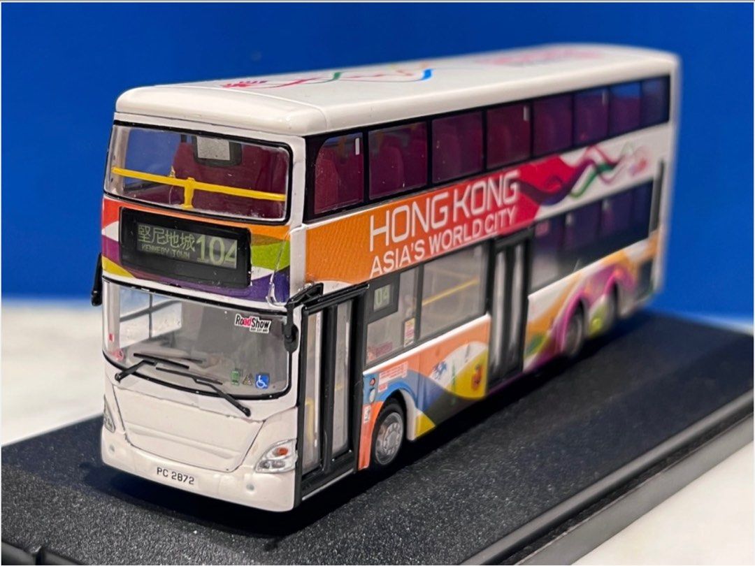 [新舊見圖]1:76 九巴 九龍巴士 KMB 紳佳 斯堪尼亞 Scania K310UD ASU5 PC2872 路線 104 堅尼地城 香港 ...