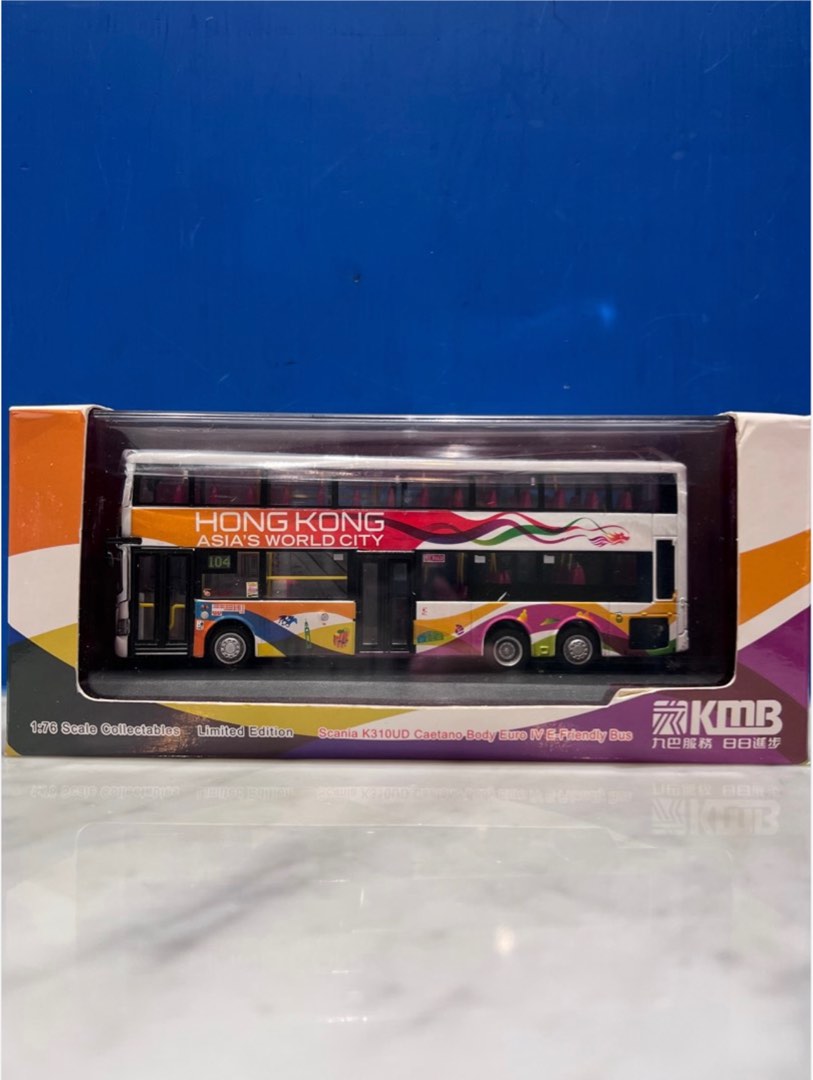 [新舊見圖]1:76 九巴 九龍巴士 KMB 紳佳 斯堪尼亞 Scania K310UD ASU5 PC2872 路線 104 堅尼地城 香港 ...