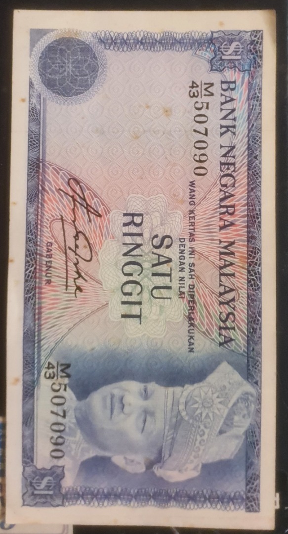 $1, RM2, $5, $10 Malaysia Old Currency Notes, Hobbies & Toys ...