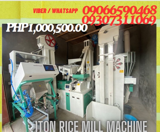 1 tonner capacity of rice mill set rice mill machine, Everything Else ...