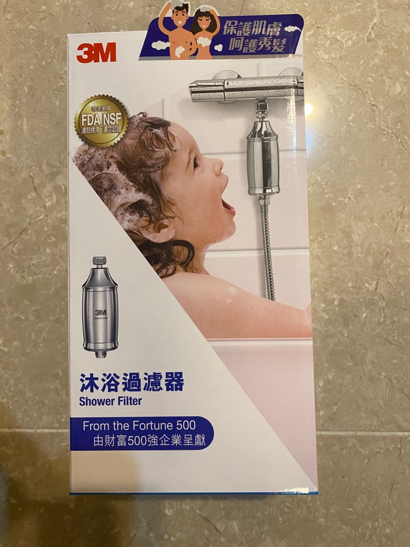 3M shower filter 沐浴過濾器連濾芯, 其他, 其他 - Carousell
