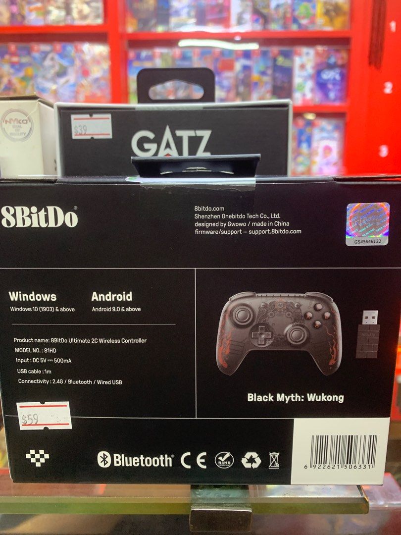 8BitDO ultimate 2c WU Kong wireless controller, Video Gaming, Gaming ...