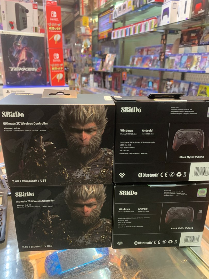 8BitDO ultimate 2c WU Kong wireless controller, Video Gaming, Gaming ...