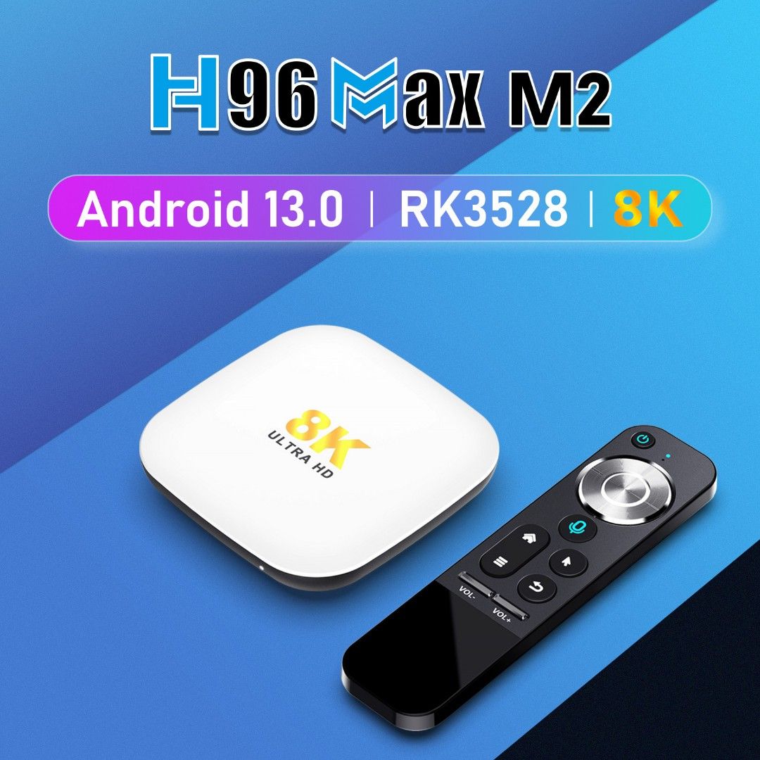 全新 H96max M2 網絡機頂盒 WiFi 6 高配置 8K 電視盒 RK3528 機頂盒, 家庭電器, 電視 & 其他娛樂, 娛樂系統及 ...