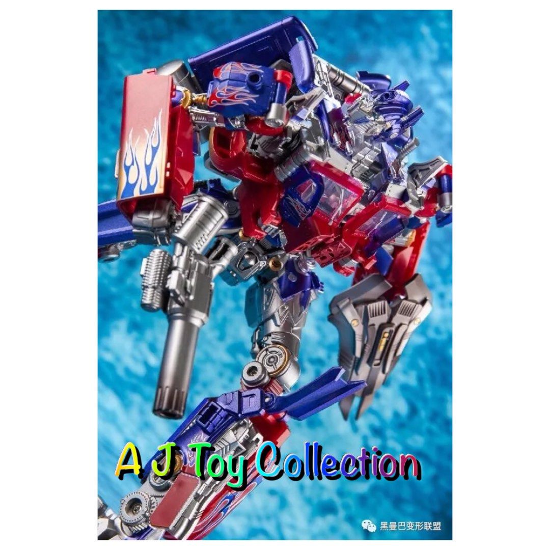 [ In Stock ] Transformers Aoyi Mech BlackMamba BMB HMK-07 HMK07 LS-14 LS14 Lord Of The Star ...