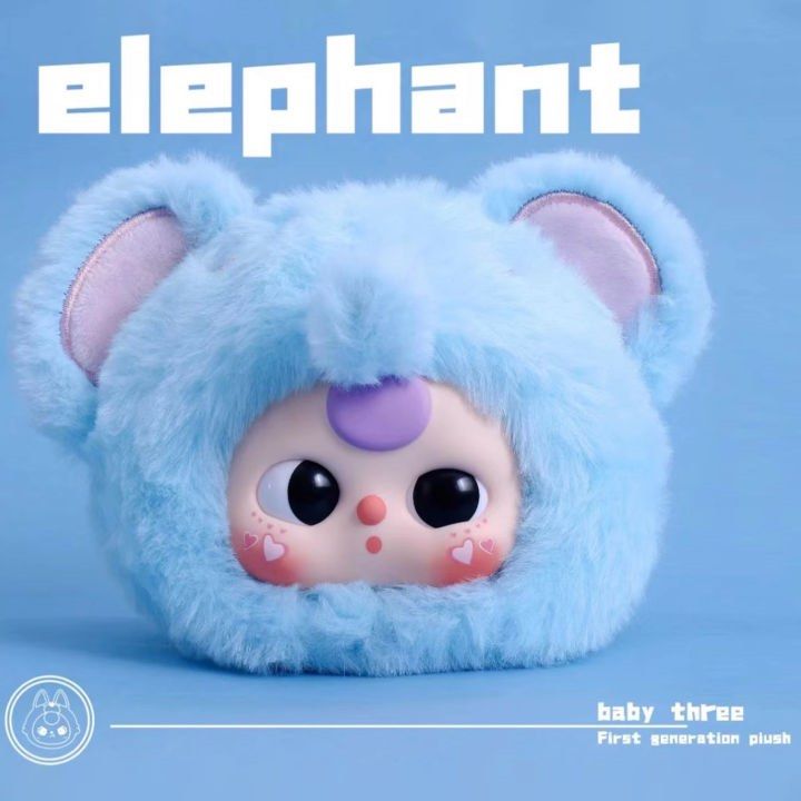 Baby Three Version 1, BB3 V1 Plush - Blue Elephant and Purple Kitten ...