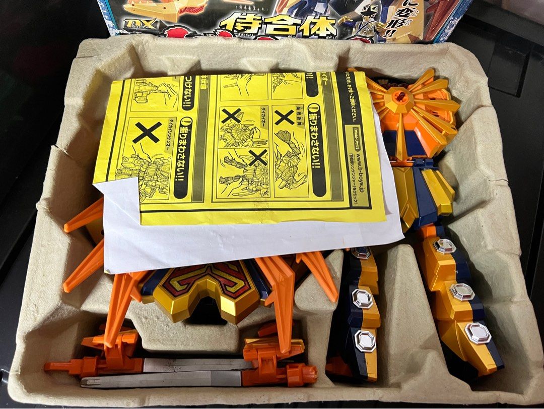 Bandai Samurai Gattai Serie / Samurai Super Sentai Shinkenger Combined ...