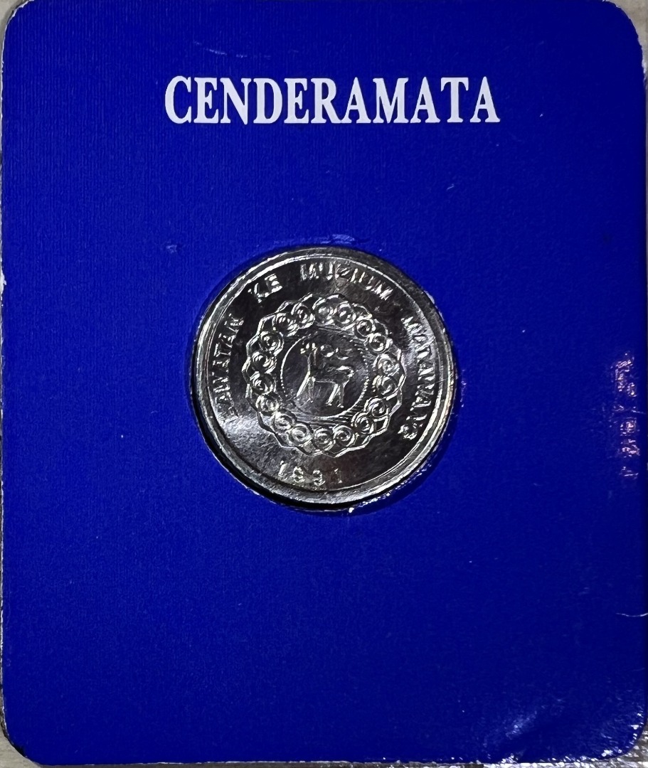 Bank Negara Malaysia Souvenir Token 1991 Aluminium Uncirculated Penang ...