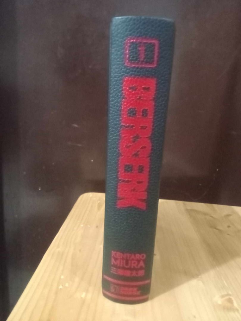 Berserk Deluxe Edition Volume 1, Hobbies & Toys, Books & Magazines, Comics & Manga on Carousell