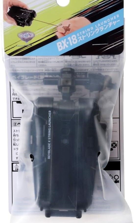 Beyblade X String Launcher + Launcher Grip - BX-18 + BX-11, Hobbies ...