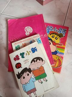Suppandi 1 Tinkle Comic Stories Book, Hobbies & Toys, Books & Magazines ...