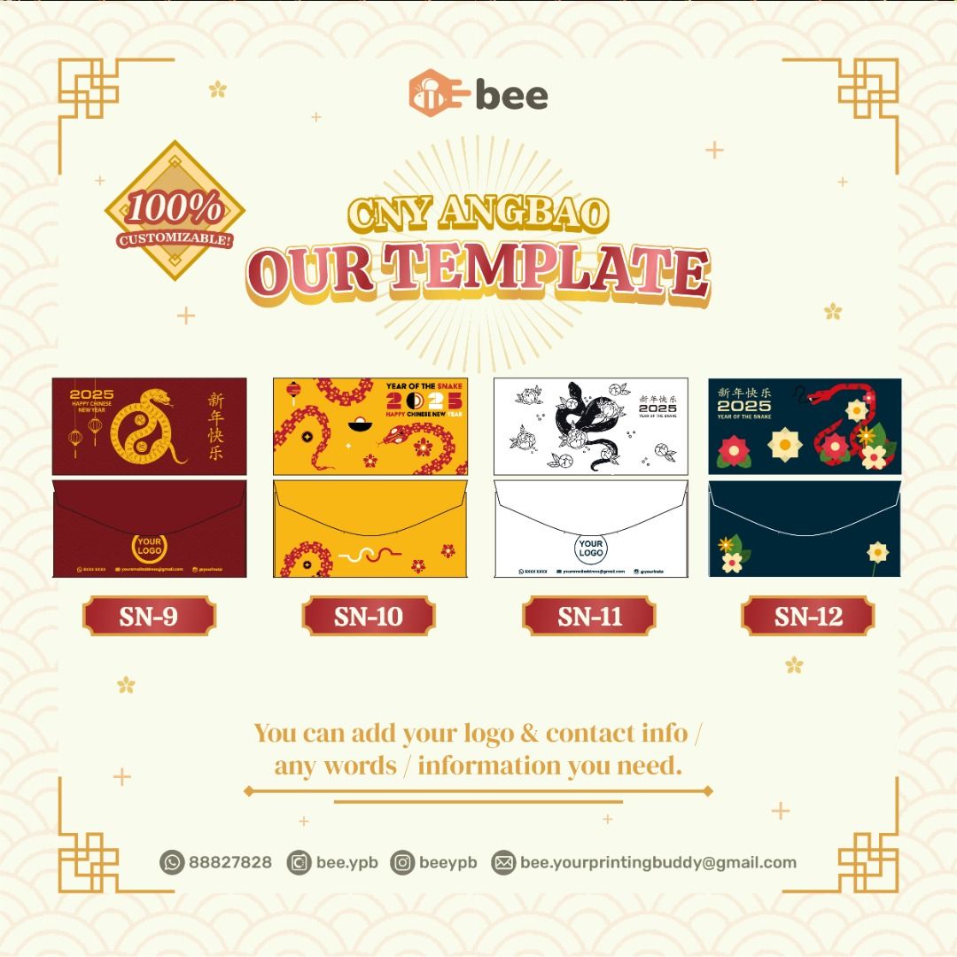 CUSTOM CHINESE NEW YEAR RED PACKET | ANG BAO PRINTING | RED PACKET ...