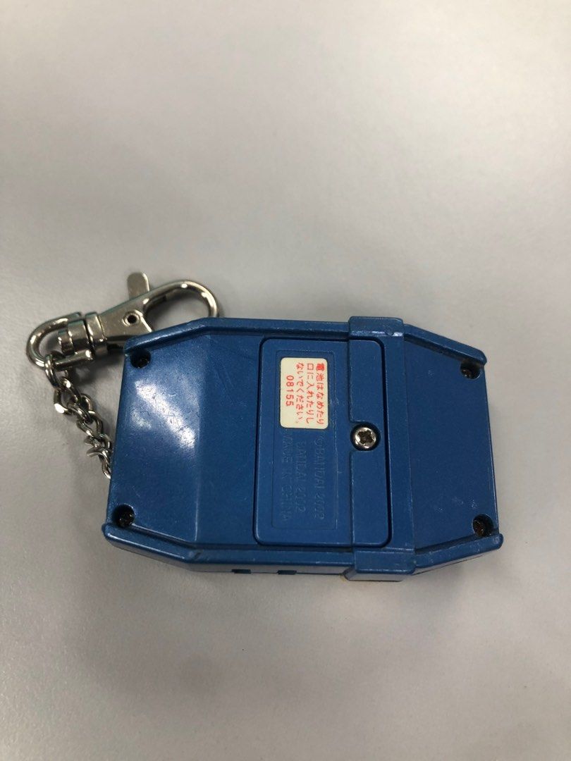 Digimon Pendulum Progress 1.0, Hobbies & Toys, Toys & Games on Carousell