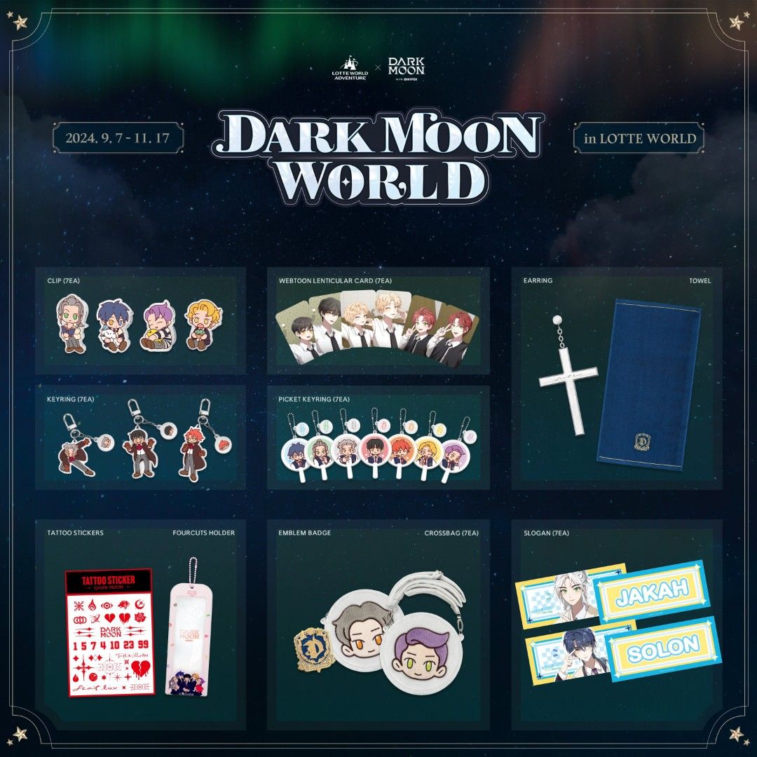 Enhypen Lotte World Dark Moon Merch [ON SITE PURCHASE], Hobbies & Toys ...
