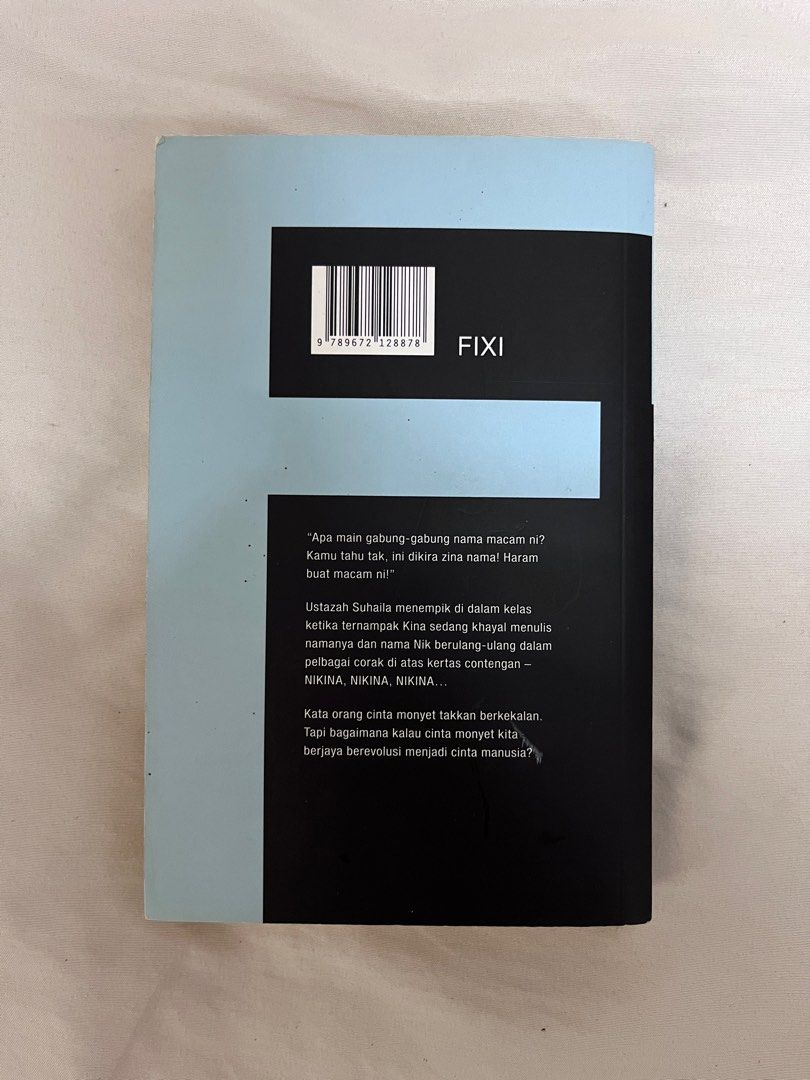 FIXI NIKINA Nadia Khan, Hobbies & Toys, Books & Magazines, Storybooks ...