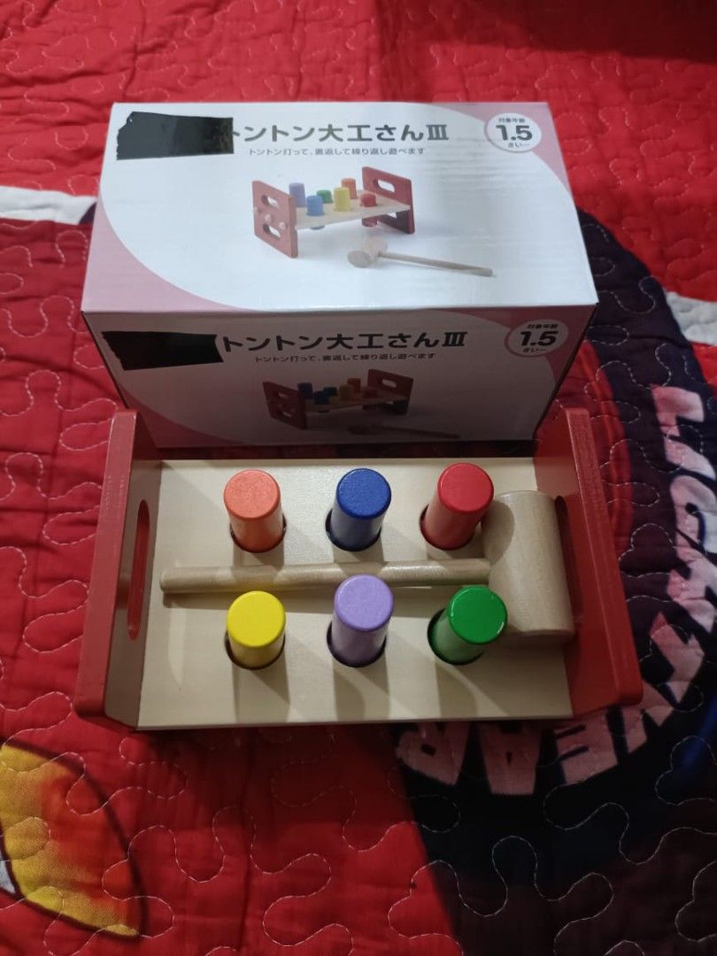 Hammer Bench Toy, Hobbies & Toys, Toys & Games on Carousell