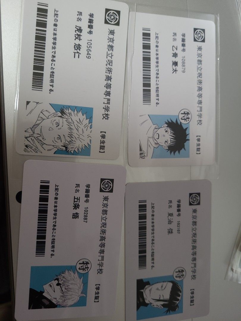 Jujutsu kaisen fan made student card, Hobbies & Toys, Memorabilia ...