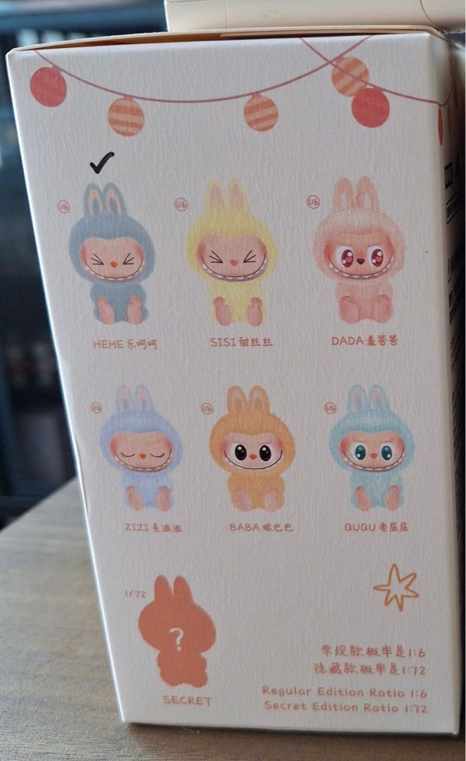 LABUBU HEHE Popmart, Hobbies & Toys, Toys & Games on Carousell