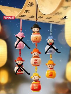 Labubu almost hidden traffic light, Hobbies & Toys, Toys & Games on ...