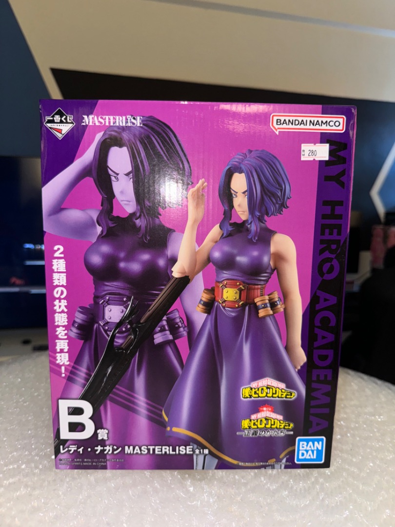 Lady Nagant MHA, Hobbies & Toys, Collectibles & Memorabilia, Fan ...