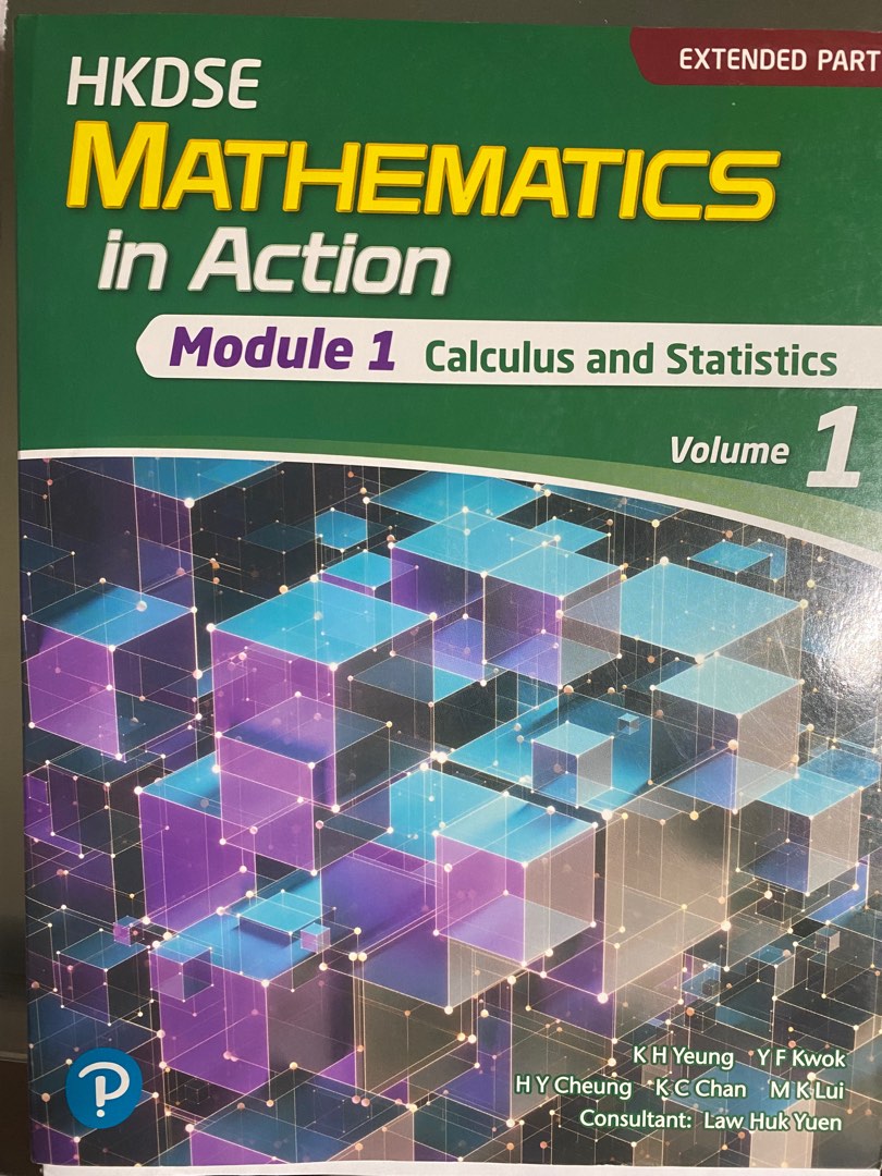 Mathematics in Action Module 1 volume 1, 興趣及遊戲, 書本 & 文具, 教科書 - Carousell