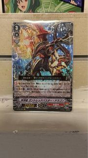 Yugioh/Vanguard/Duel masters/Battle Spirits/One piece/Digimon/Union ...